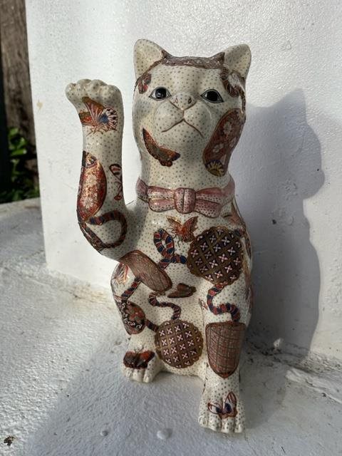 Large Satsuma Ware Cat - Orakei Objet - Antiques, Art, Furniture and ...